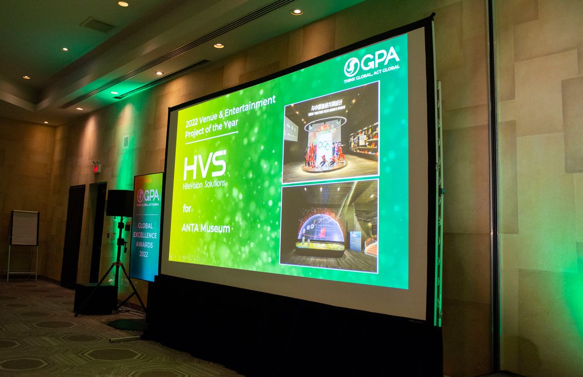 GPA Excellence Awards 2022 — GPA